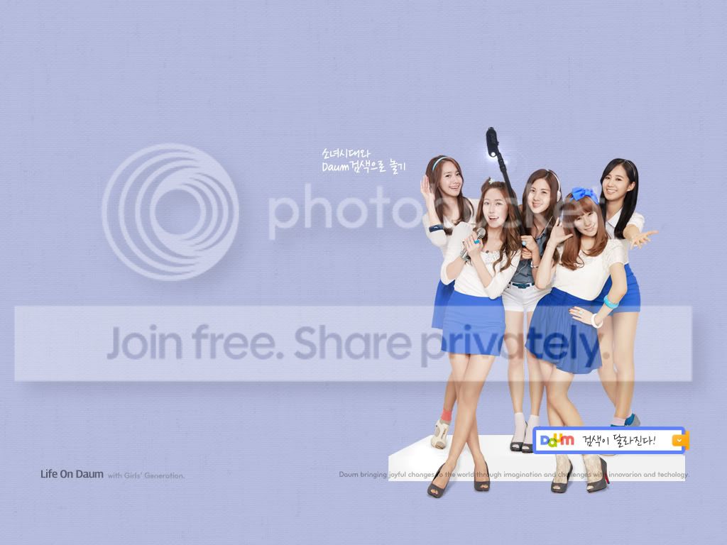 Daum Wallpapers