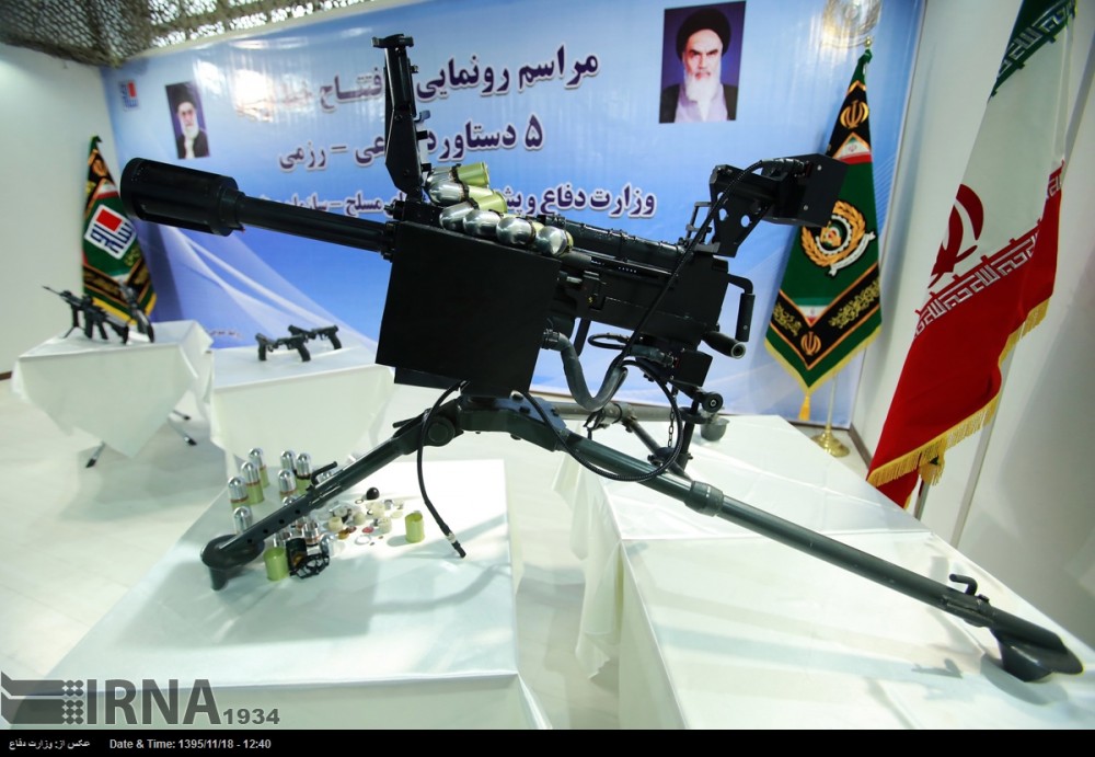 Iranian Small Arms: Thread