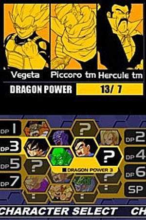 DBZ Supersonic Warriors 2