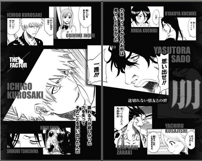 Bleach: Official Character Book 4 The Rebooted Souls
