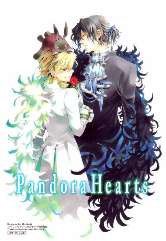 Pandora Hearts