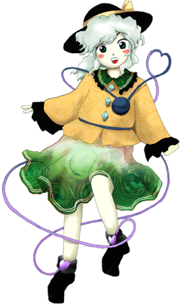 La ficha de Koishi