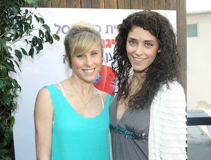 Ella Ram (ISRAEL 2011)