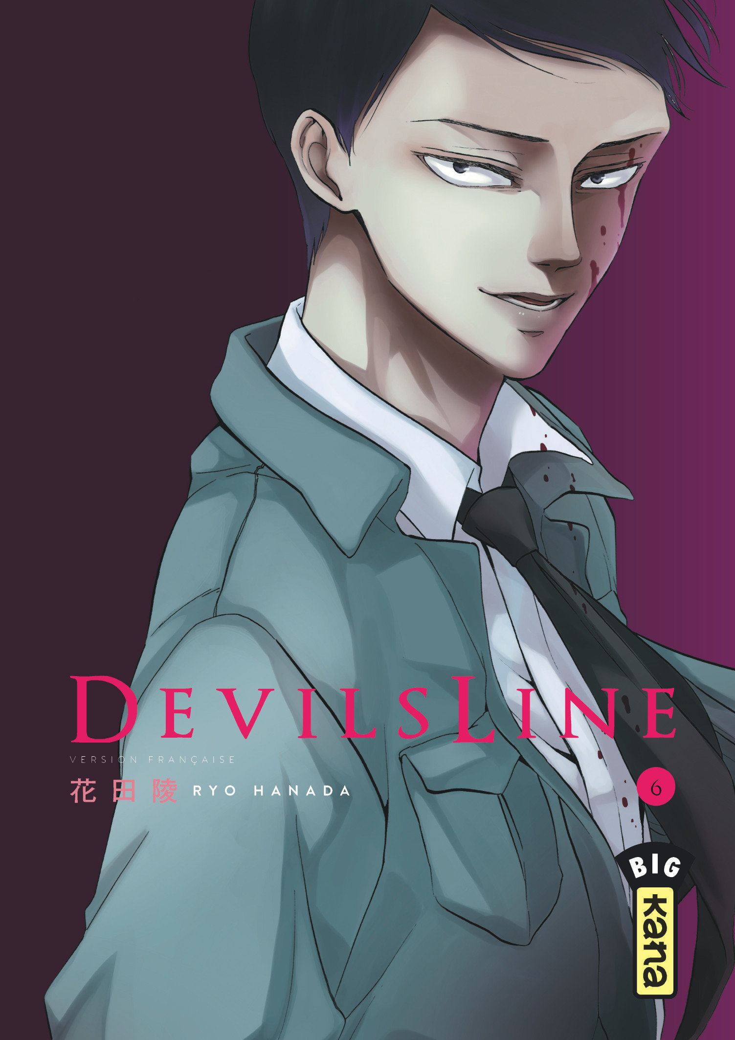 [ MANGA / ANIME ] Devil's Line // DevilsLine