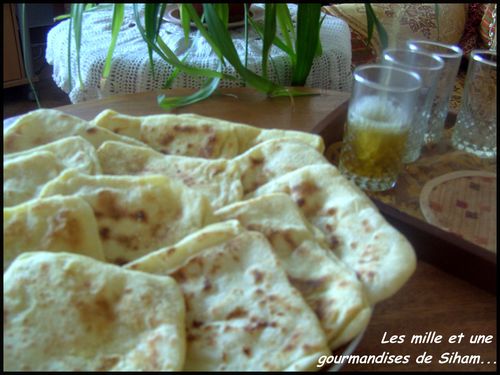 Mssamen ou Mssaman marocain classique