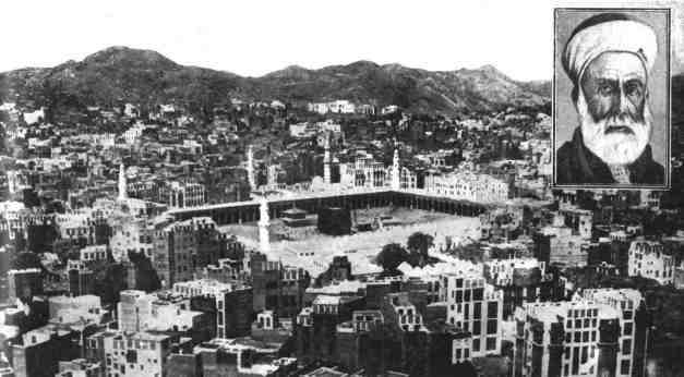 Makkahمكه ............