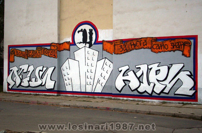 Lesinari - Banja Luka