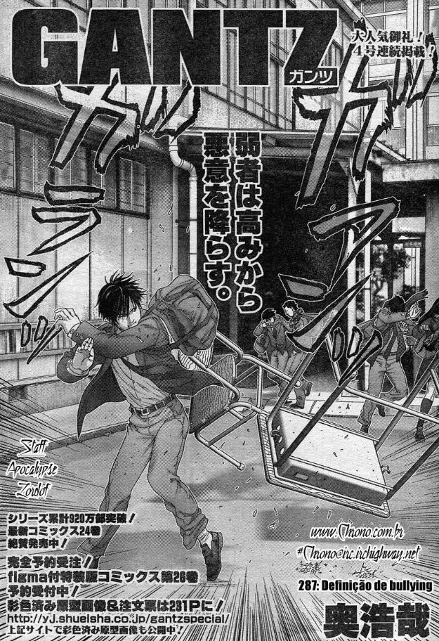 [mangá] Gantz