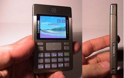 Los 10 móviles/celulares más feos del mundo