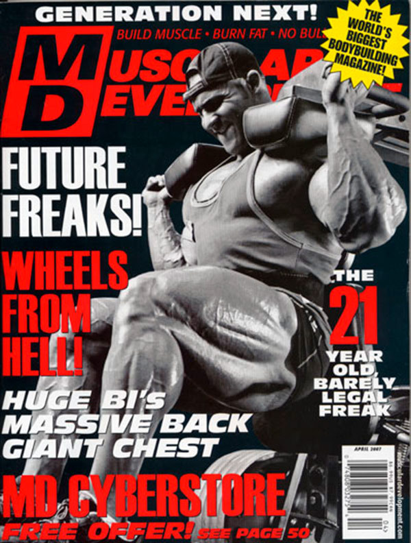 Perfil de la estrella: Trey Brewer - The Muscle Prodigy
