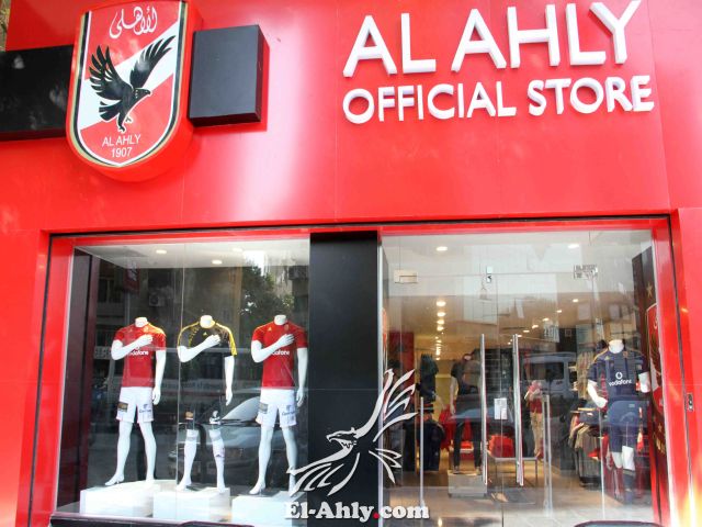 [ Al Ahly Official Stores ] - إفتتاح أول فروع سلسلة متاجر النادي الأهلي ...