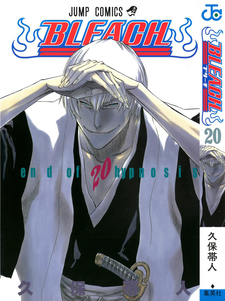 Les couvertures des tomes de bleach