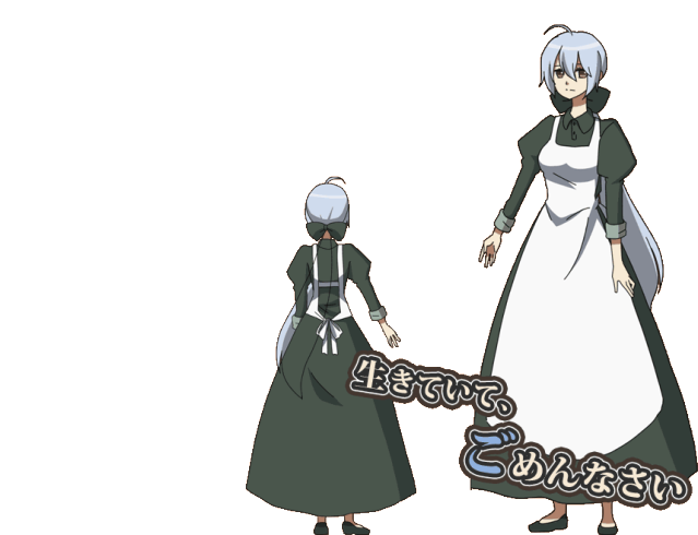 PELICULA VOCALOID: PRincess + VaLet [actualizado2]