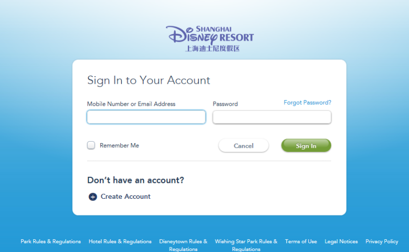 Simulación de reserva paso a paso y Presupuesto Disneyland Shanghai
