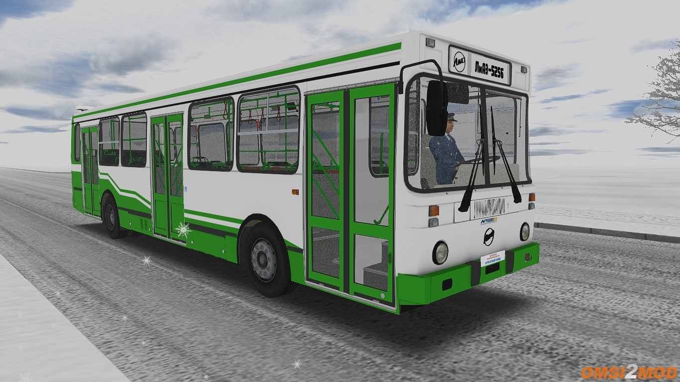 LiAZ 5256.45 2015