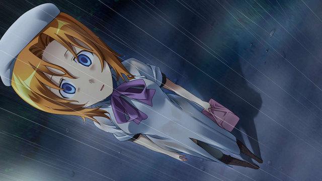 Higurashi No naku Koro ni Sui (PS3 & PS Vita)
