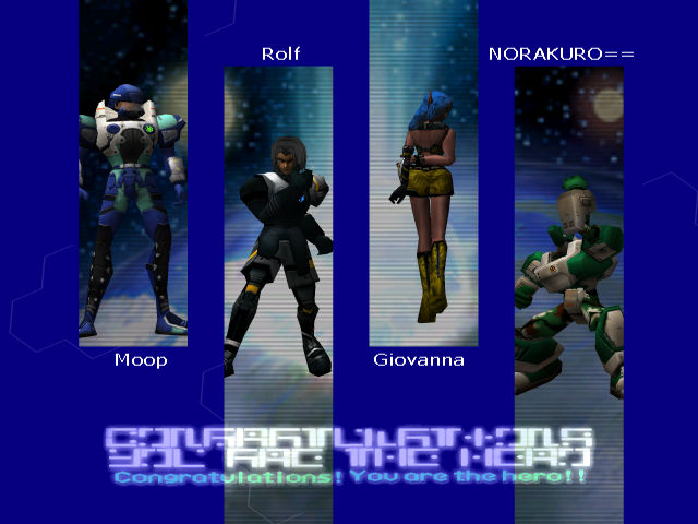 PSO PC/ V1&V2 Screenshot Gallery! - Page 23