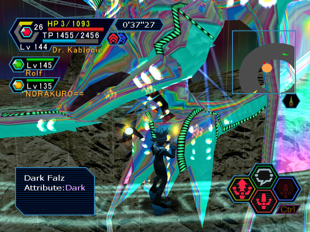 PSO PC/ V1&V2 Screenshot Gallery! - Page 23
