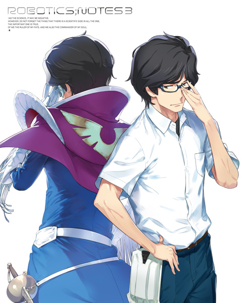 Robotics;Notes