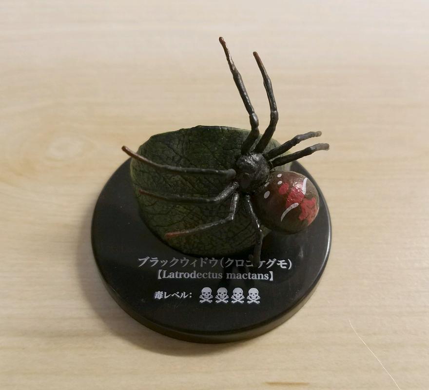Venomous Spiders (Takara Tomy A.R.T.S.)