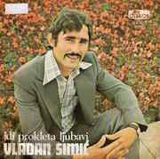 Vladan Simic - Diskografija