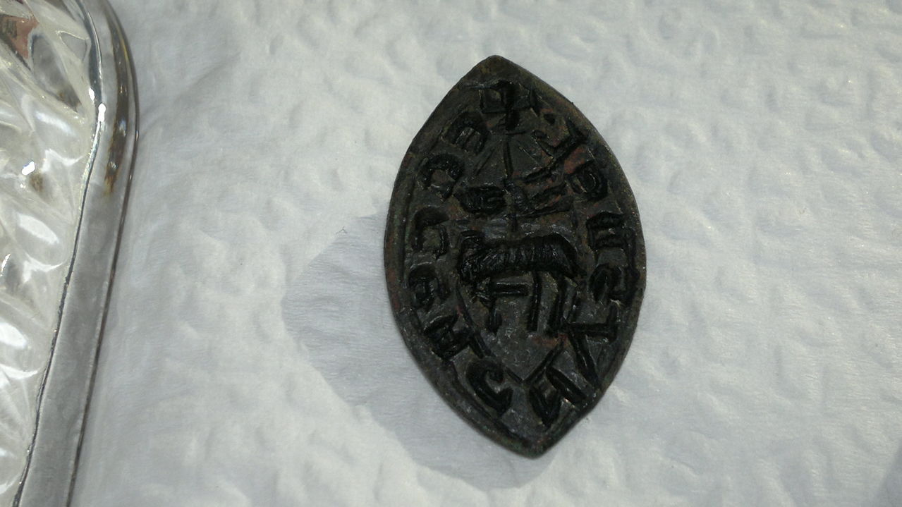 Matriz de Sello medieval: ECCE AGNUS DEI. Mandorla