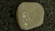 Moneda desconocida