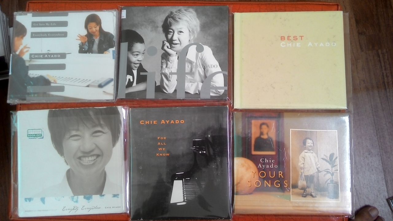 Chie Ayado CD - Imported Japan Pressing