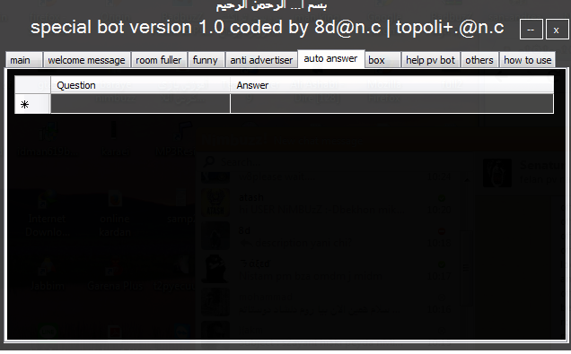 new full bot (special bot v1.0.0)