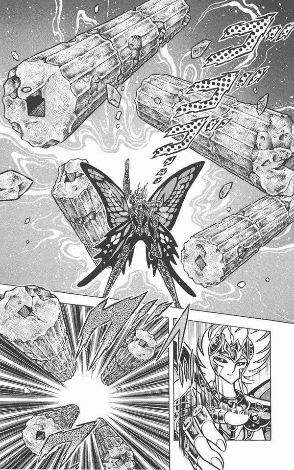 Myu de Papillon