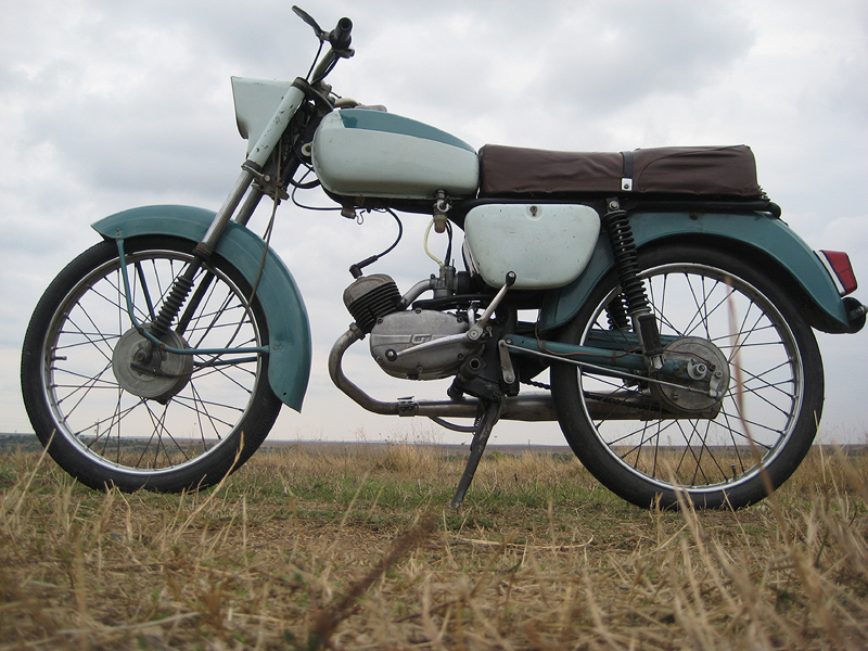 Балкан МК50-3