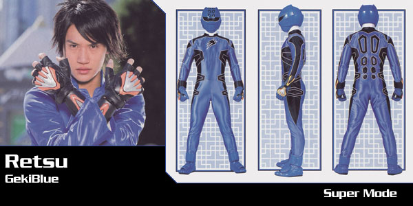[Dis] Jyuken Sentai Gekiranger