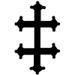 Some Christian symbols and Holy Cross ( respectfuly )