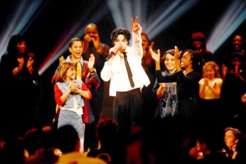 1995 - MTV Video Music Awards