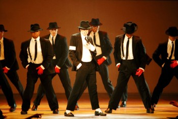 1995 - MTV Video Music Awards