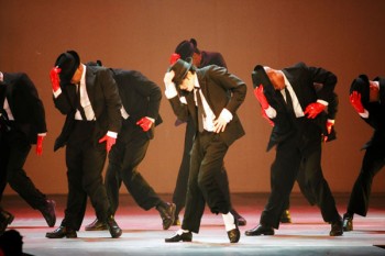 1995 - MTV Video Music Awards