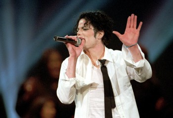 1995 - MTV Video Music Awards
