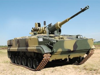2S38 Derivatsiya-PVO 57-mm SPAAG