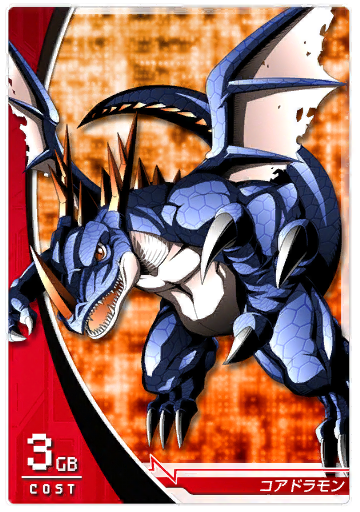 [Dracomon/Coredramon(blue)]