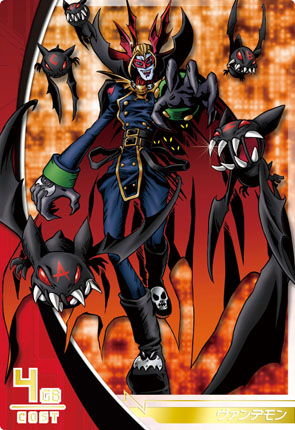Neo Vamdemon Spirit