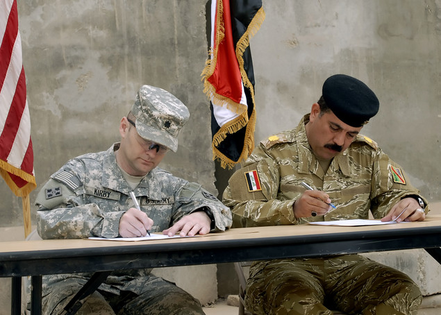 Iraqi marpat???