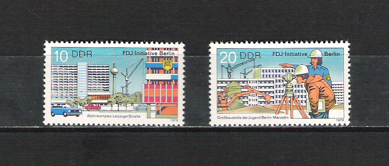 DDR Postfrisch vom Anfang bis zum Ende und FDC`s I - Seite 26