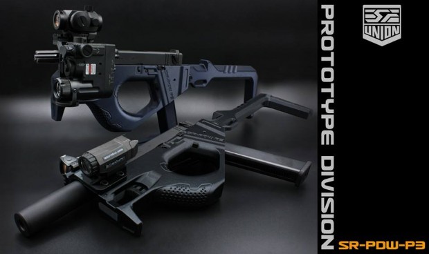 S.R.U. Scar-L Bullpup