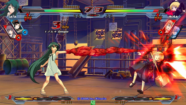 Nitro+ Blasterz - Heroines Infinite Duel