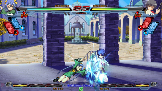 Nitro+ Blasterz - Heroines Infinite Duel