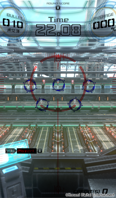 Silent Scope Bone Eater