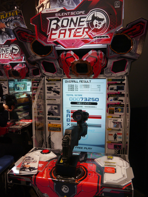Silent Scope Bone Eater