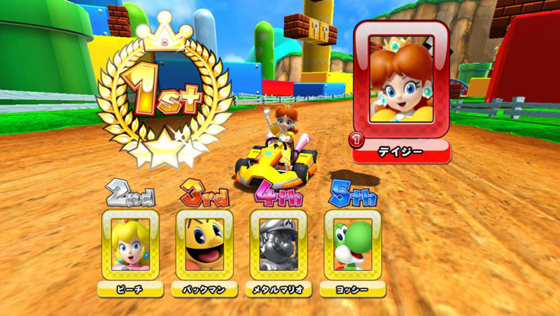 Mario Kart Arcade GP DX - Page 2
