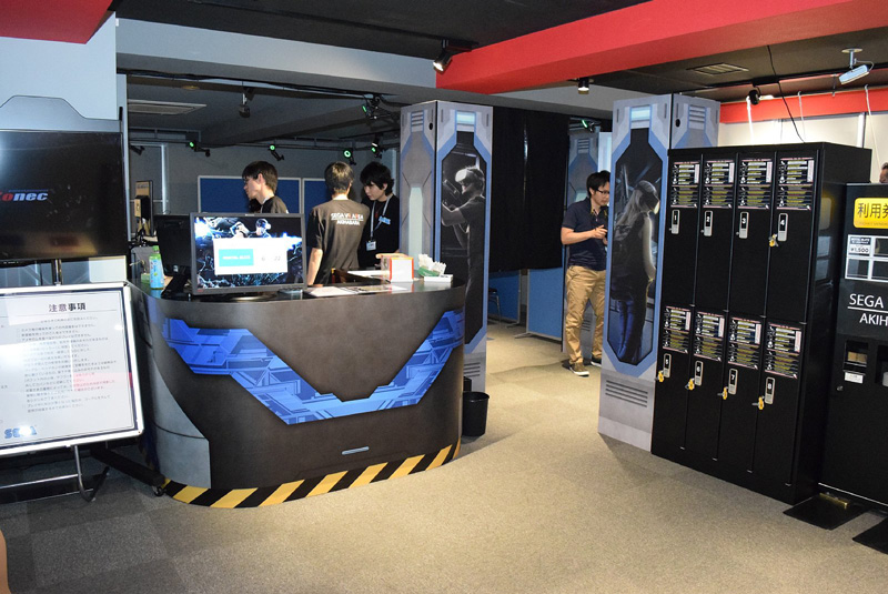 SEGA VR AREA AKIHABARA