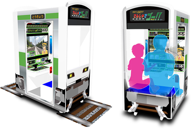 Densha de GO!! Kids